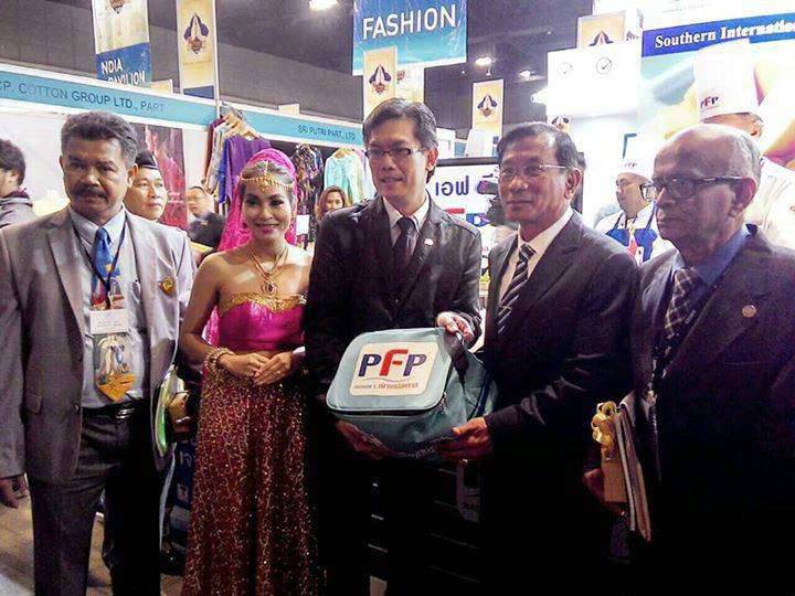 pfp - เดอะพับลิกโพสต์