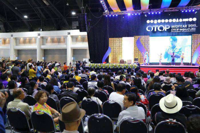 OTOP Midyear 2019 แรงต่อเนื่อง!! ยอดขาย 4 วัน ทะลุ 484 ล้านบาท - เดอะ ...