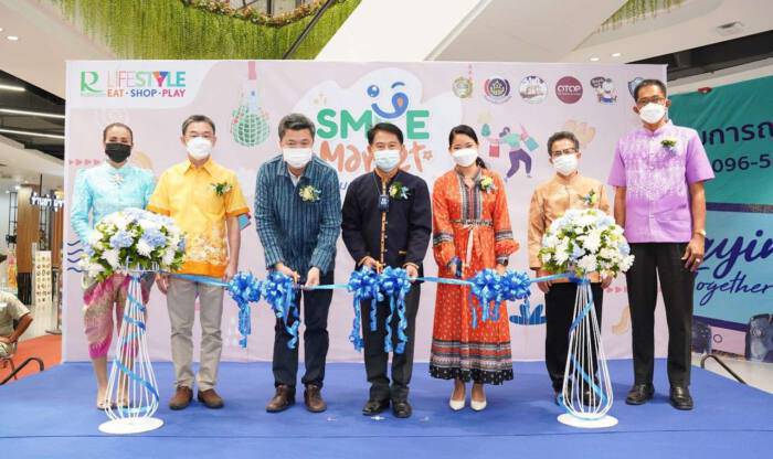 ศูนย์การค้าโรบินสันไลฟ์สไตล์ หนุนนโยบายฟื้นฟูเศรษฐกิจ ผนึกกำลังภาครัฐ ...