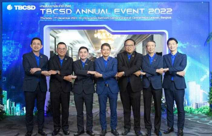 พิธีเปิดงานสัมมนาประจำปี 2565 “TBCSD Annual Event 2022” ขับเคลื่อน ...