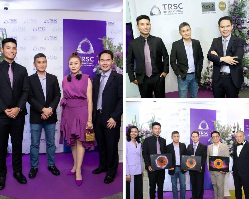 TRSC พลิกโฉมสู่ TRSC International Eye and Vision Center “ขยายฐาน ...
